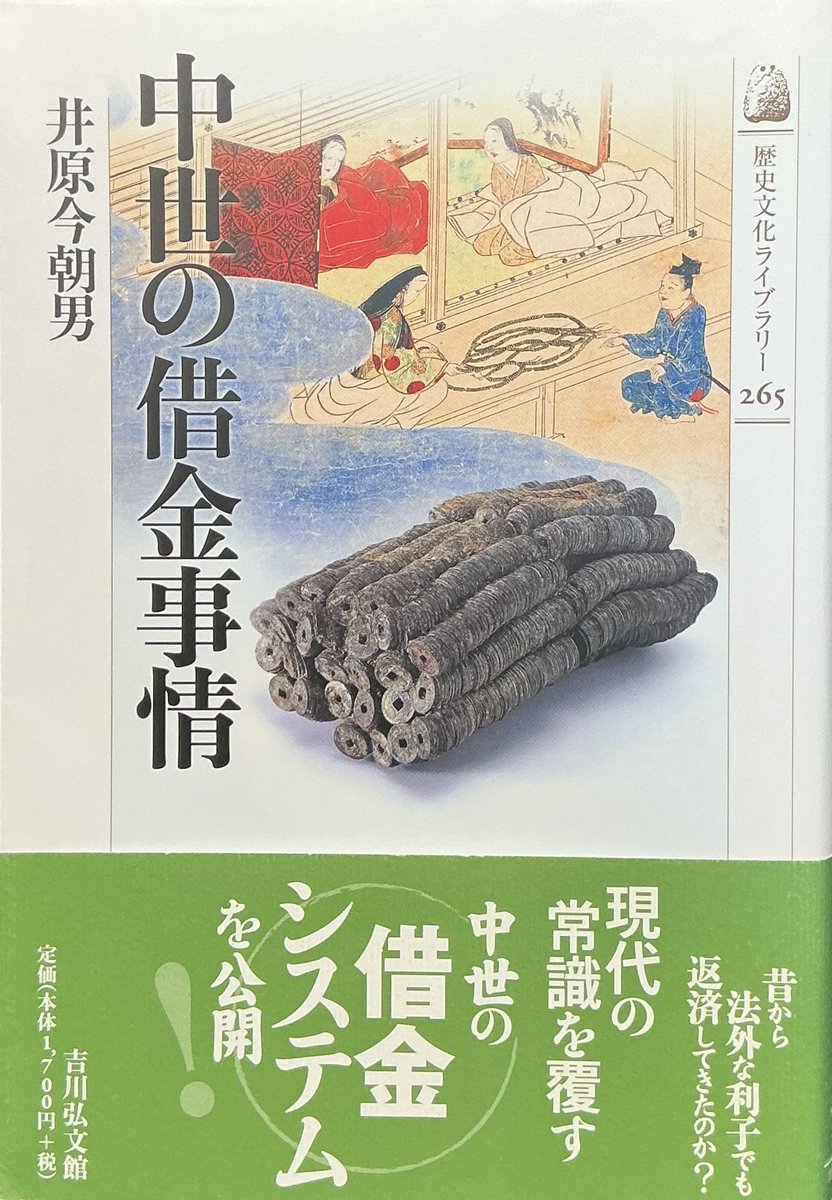 くまきち(@kuma_kichi_1Q63) - Twilog (ツイログ)