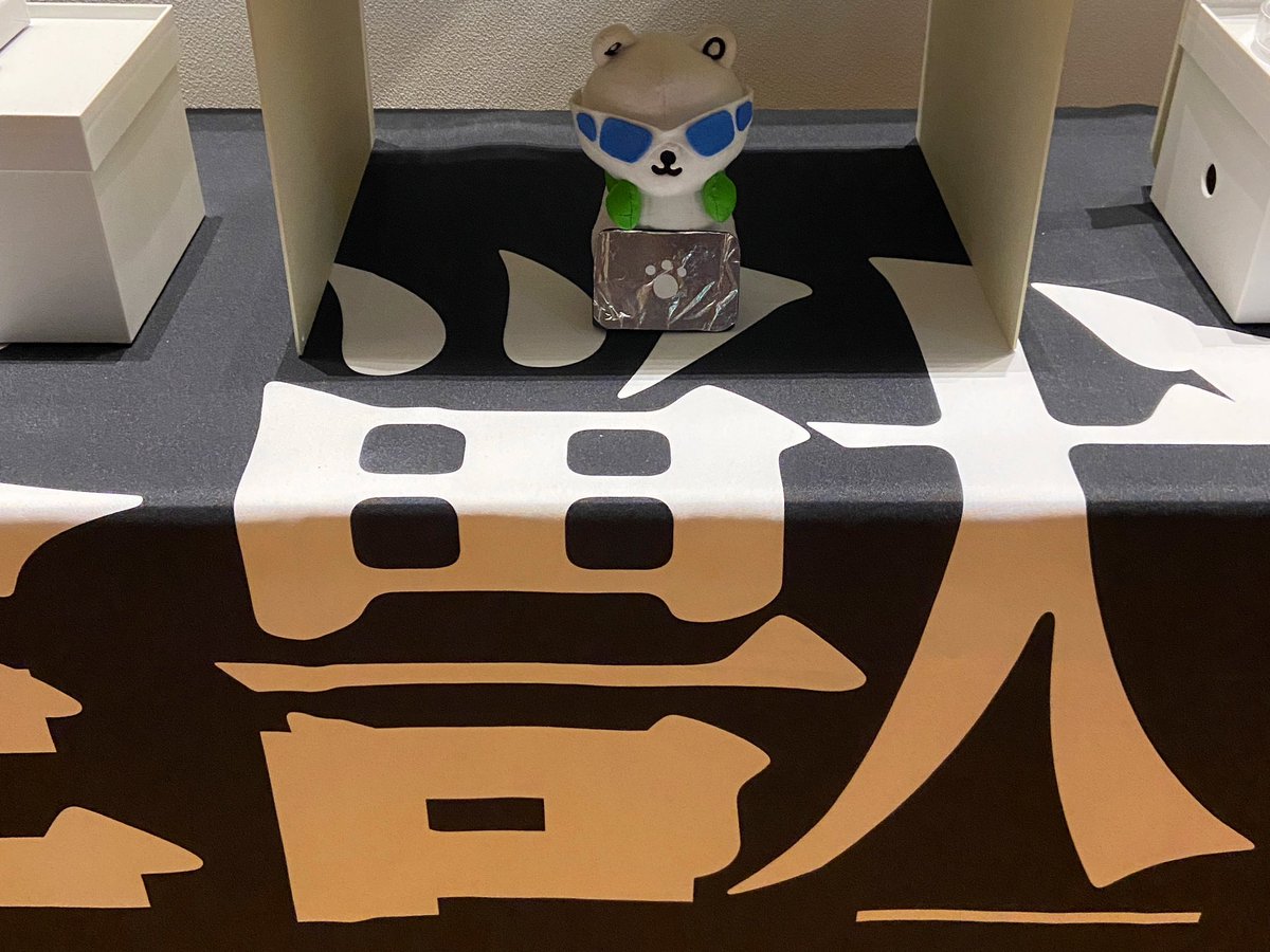 布施雄一郎(@MRYF1968) - Twilog (ツイログ)