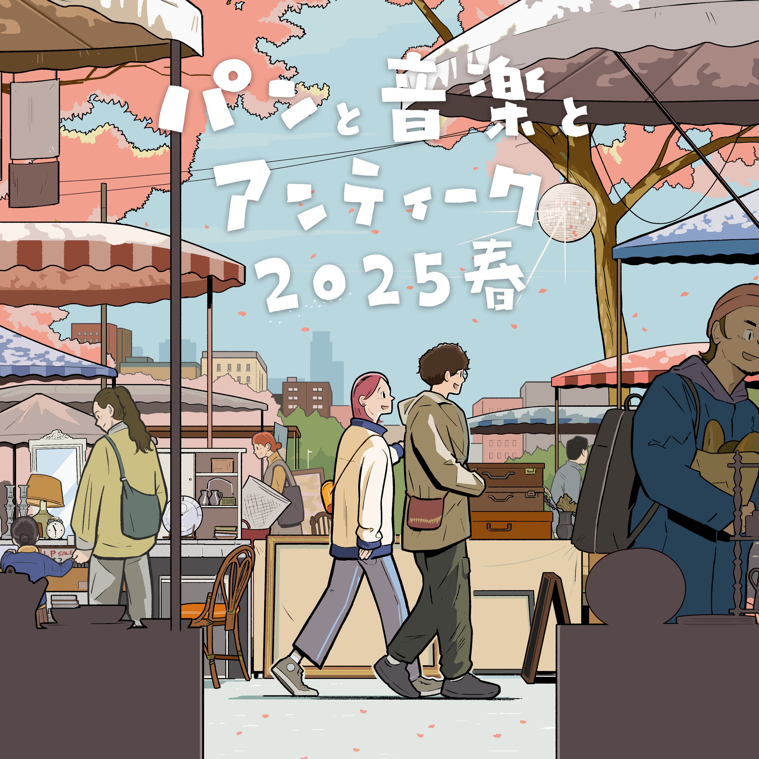 中村一義 (@nakamura_voice) / X 中村一義 (@nakamura_voice) / X