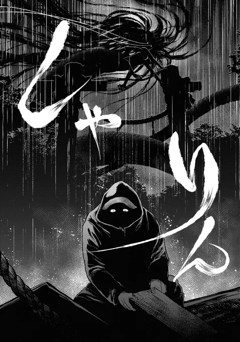 公式『令和のダラさん』@darasan_PRの漫画作品一覧