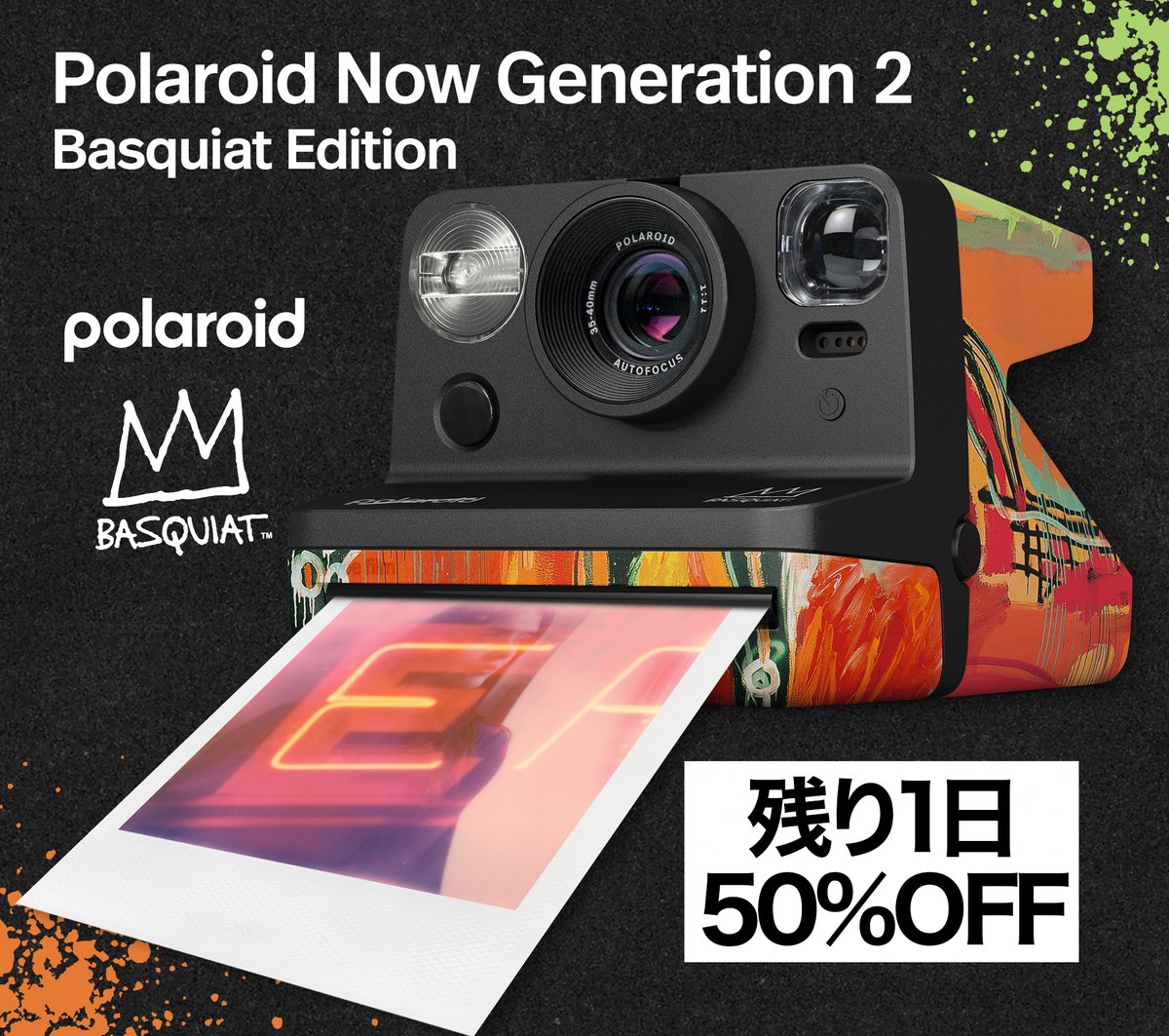 Polaroid Japan (@PolaroidJapan) / X Polaroid Japan (@PolaroidJapan) / X
