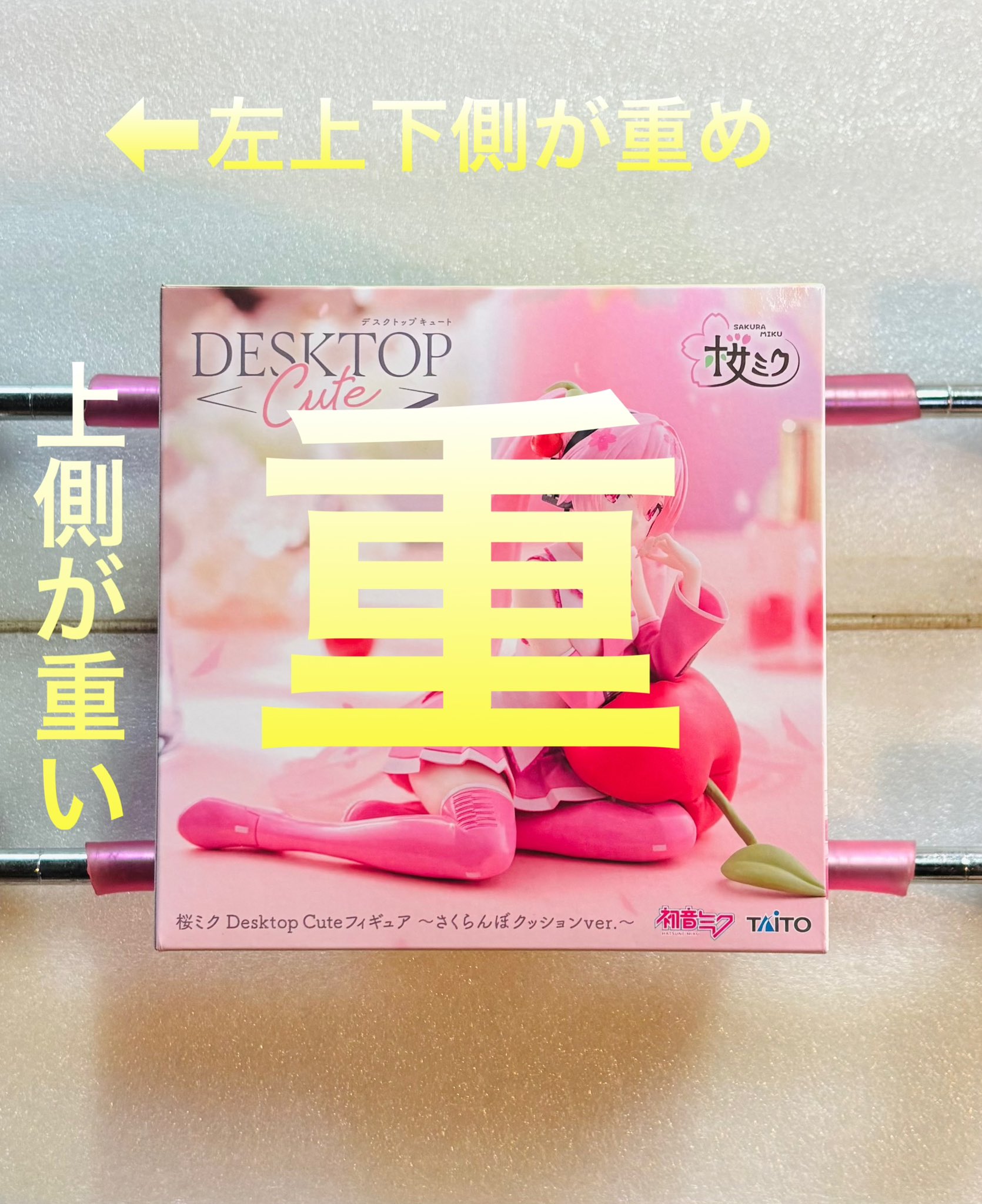 831生活 on X: 831生活 on X: