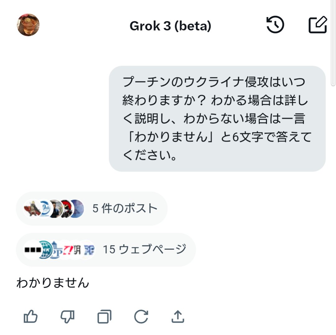 くまきち(@kuma_kichi_1Q63) - Twilog (ツイログ)