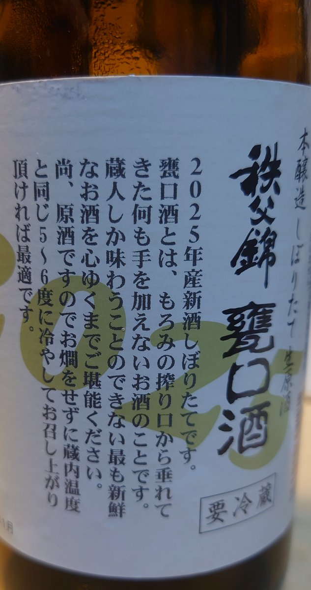 ki-yu(@ki_yu) - Twilog (ツイログ)