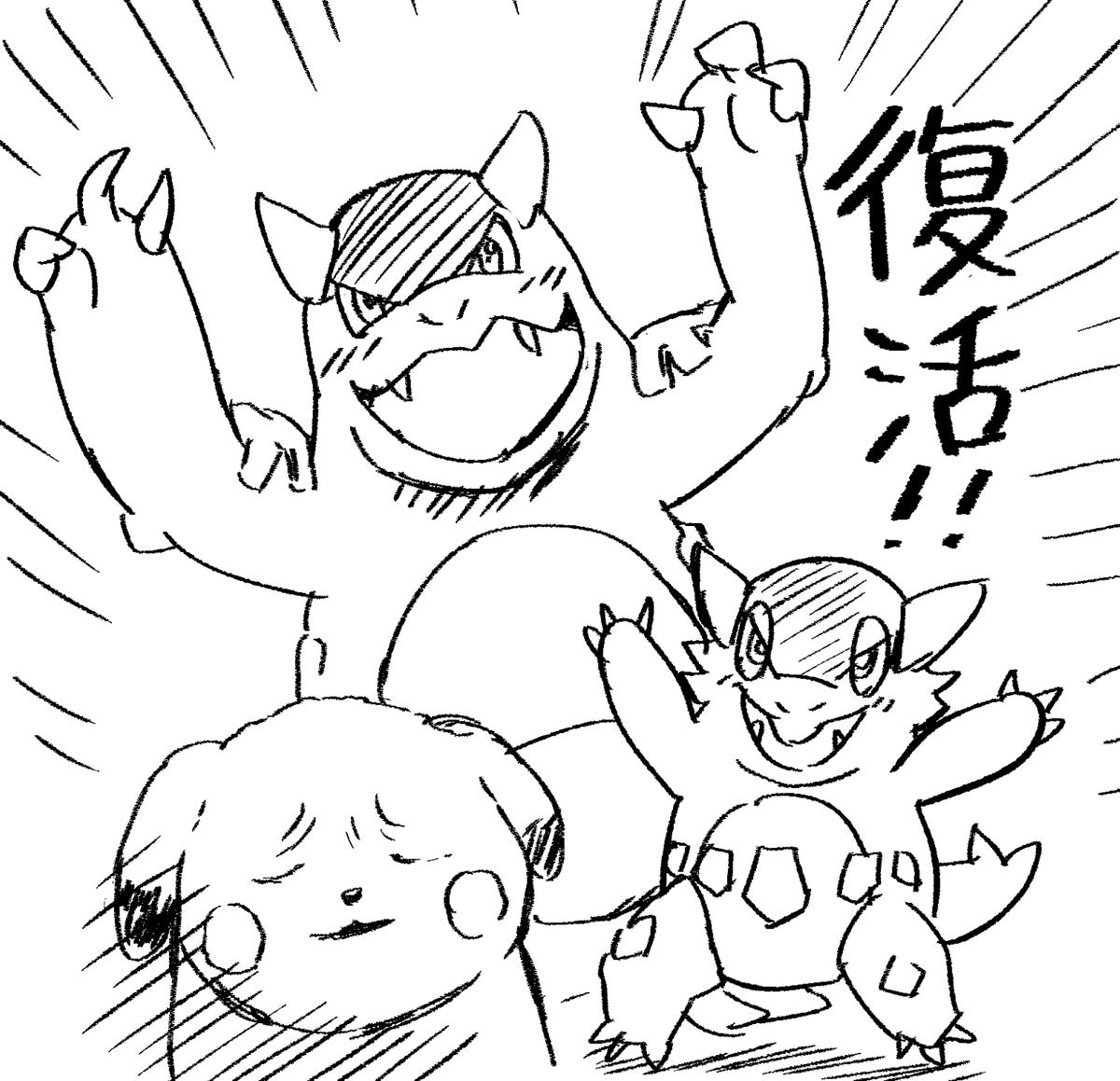 「#C105 コミケ情報まとめ! 新刊とアクスタ出します!既刊もあります! F-58b FUNNYロケットです! よろしく」ふにちか＠一日目 西 “そ”－21b(西2ホール)の漫画