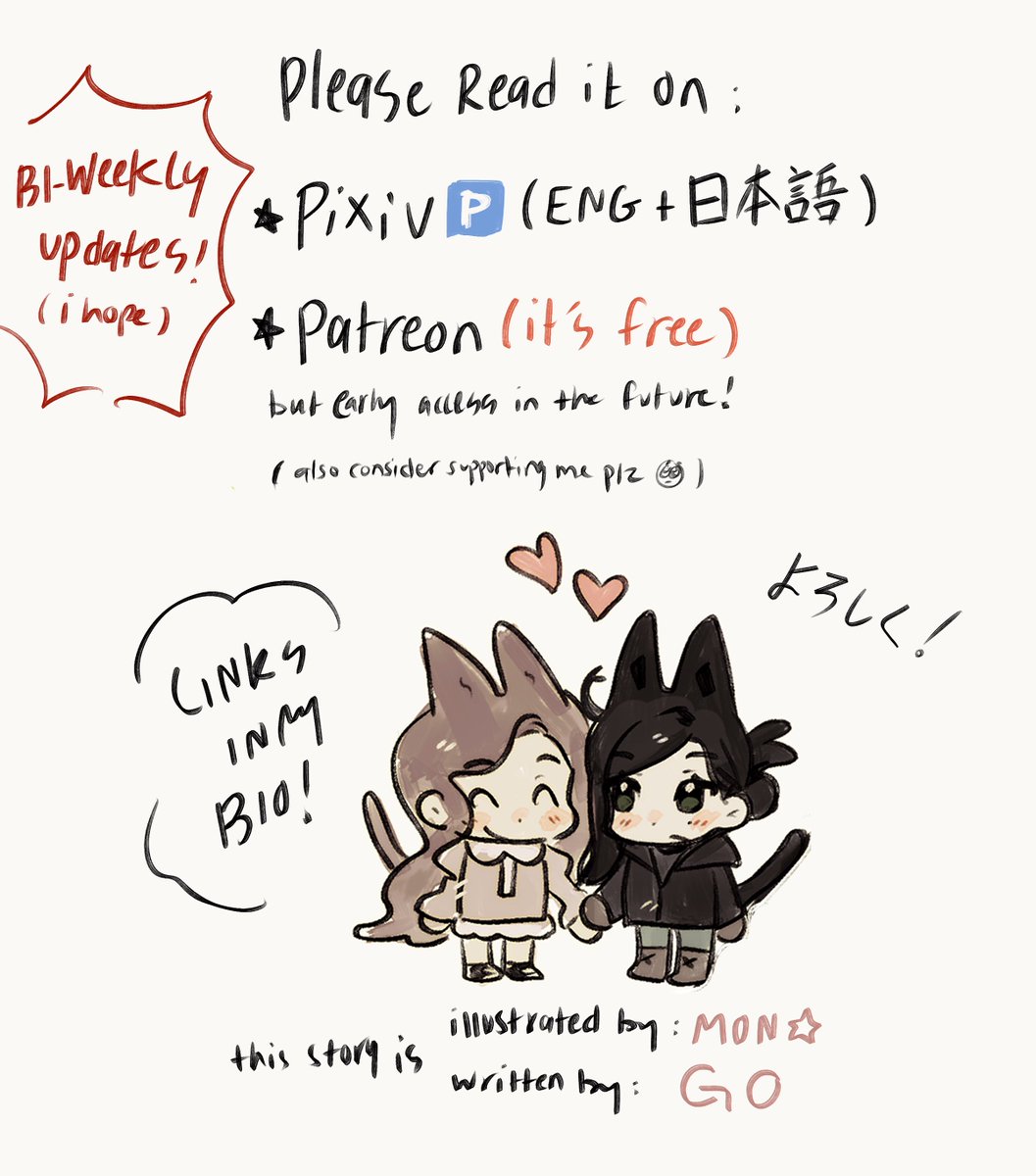 Mon☆ (@monmeon_) / Posts / X