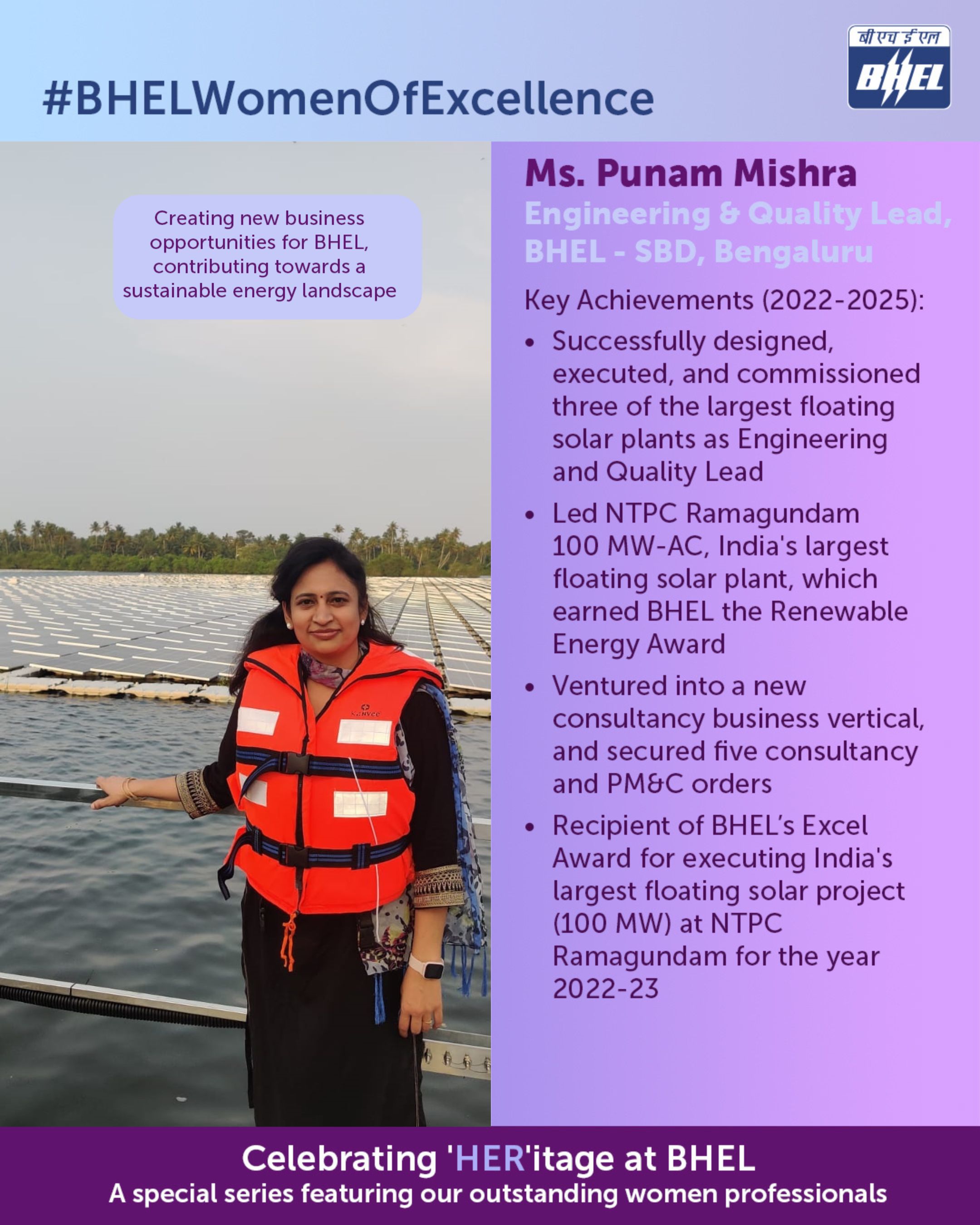 Bhel New Logo BHEL Receives Rajbhasha Kirti Puraskar | Official