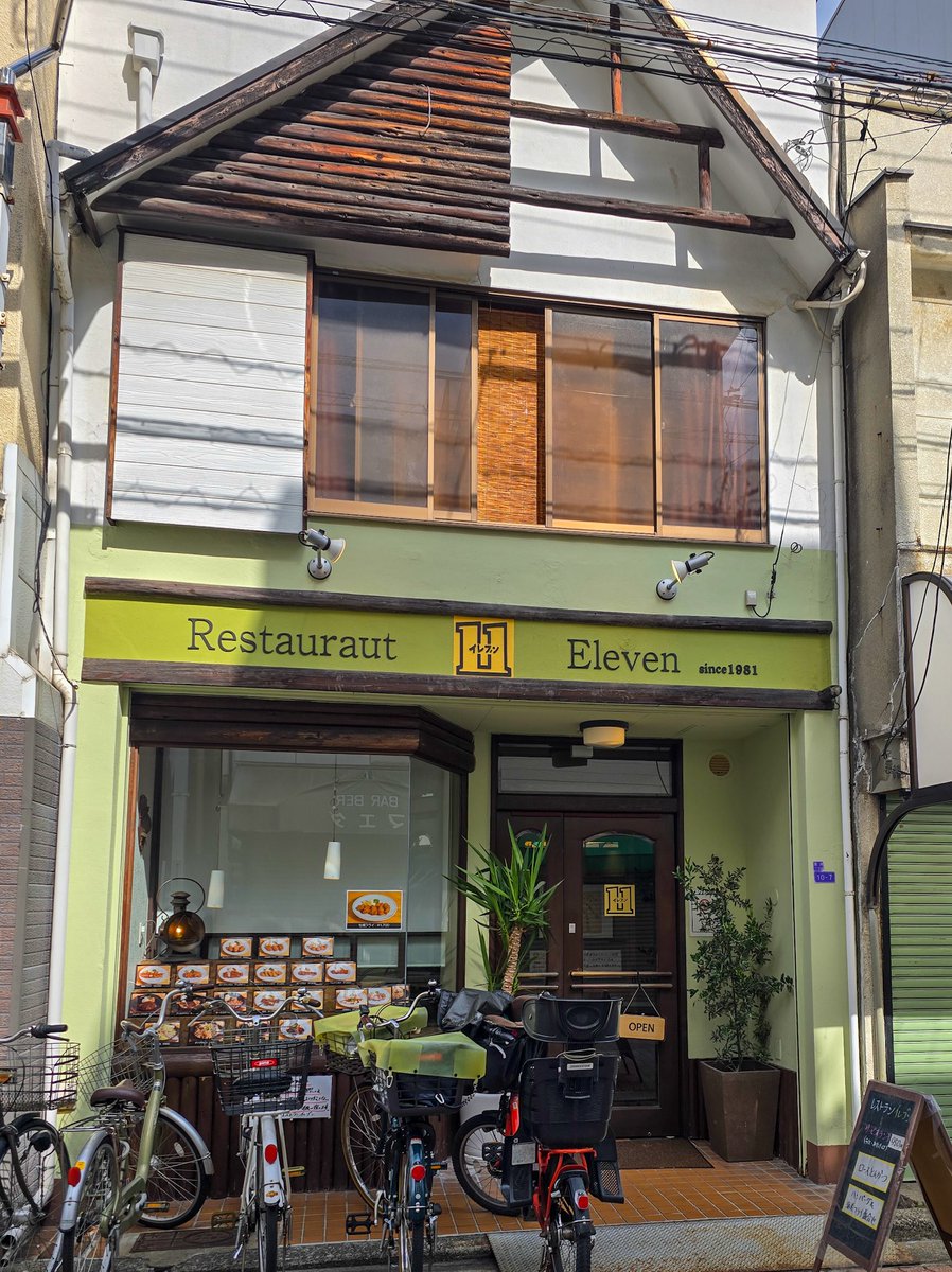 mtmt(@mtmtlife) - Twilog (ツイログ)