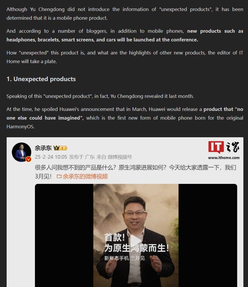 Thread By @LivingInHarmony - Yu Chengdong announced...