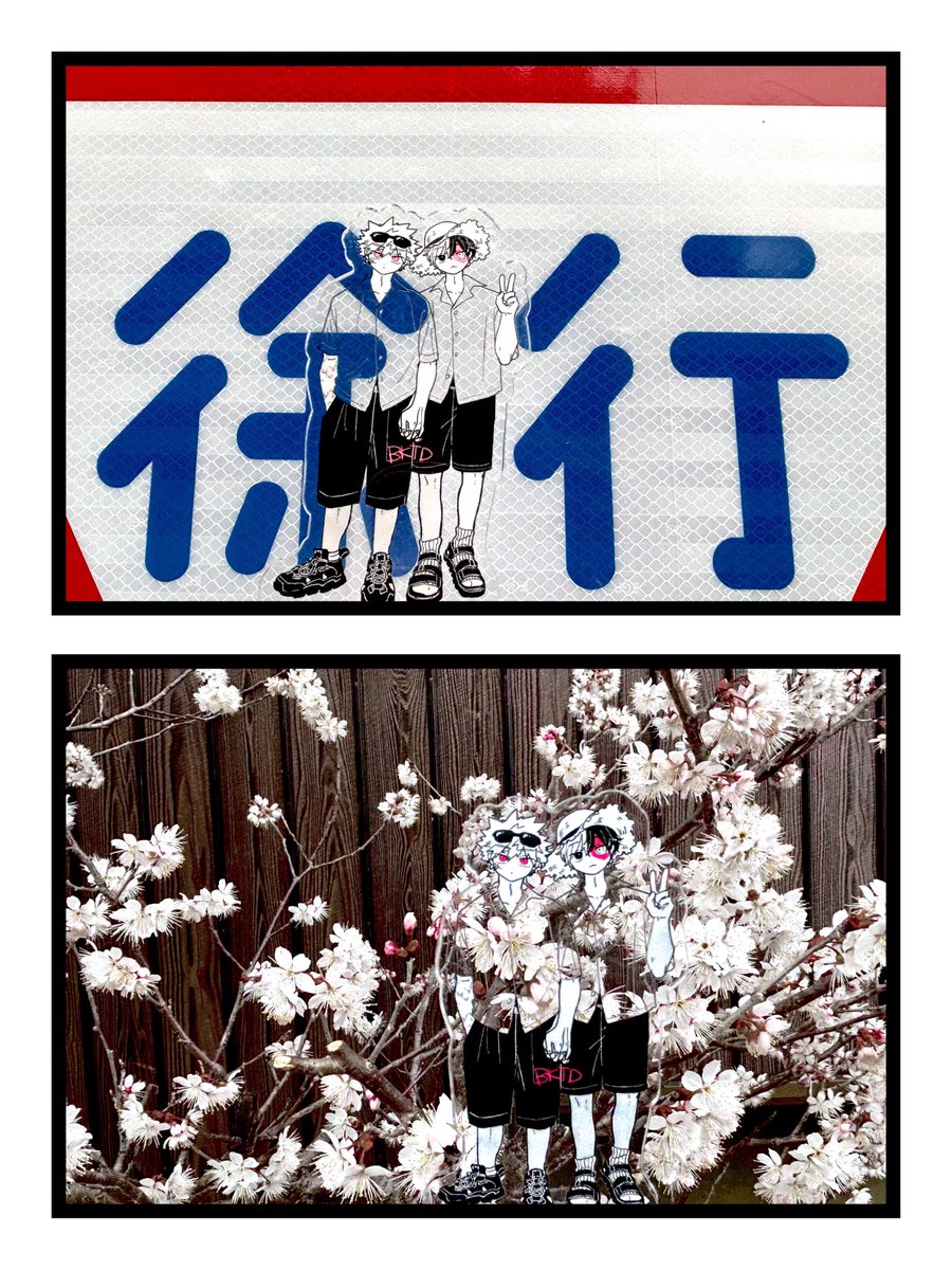 「判断に困る 」おりこうの漫画