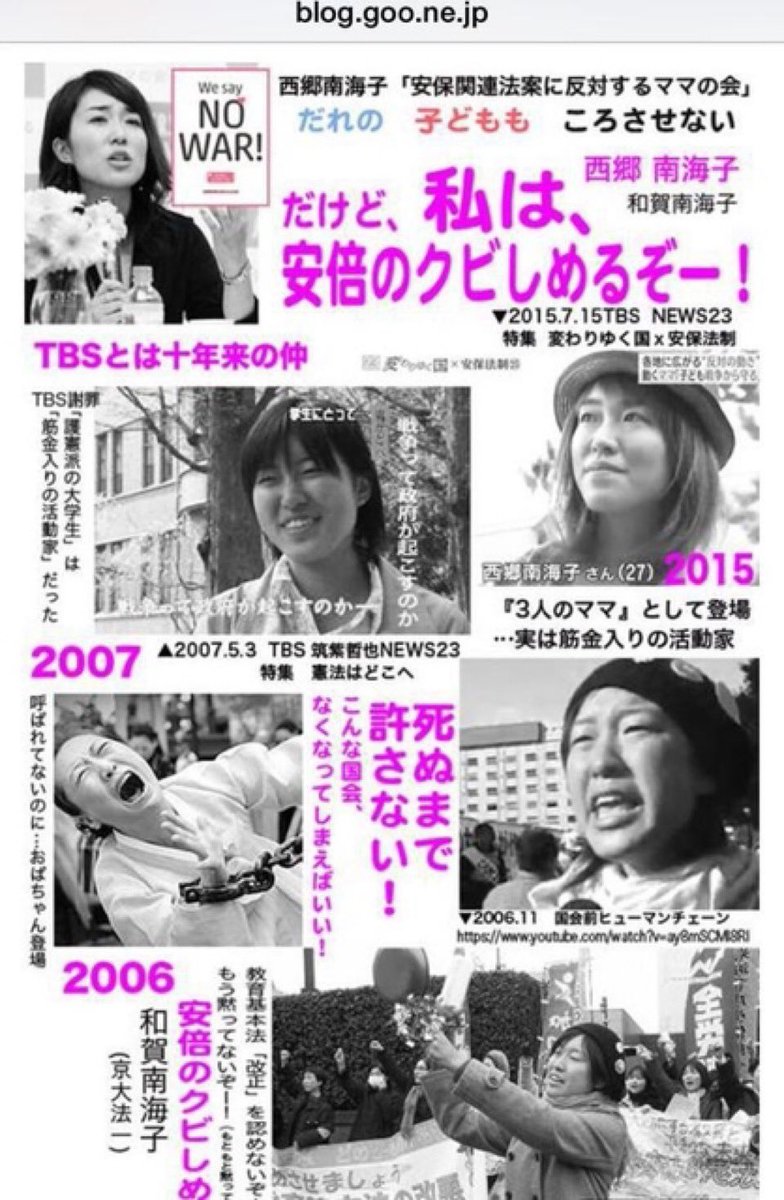 きやすめ(@Zero_E13A1) - Twilog (ツイログ)