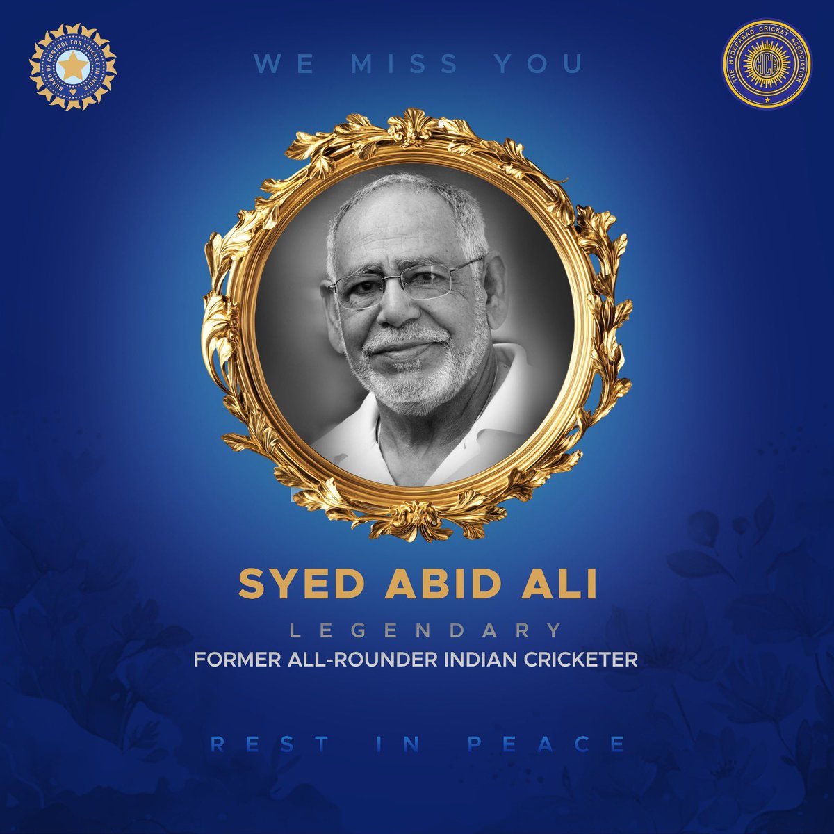 Abid Ali Logo