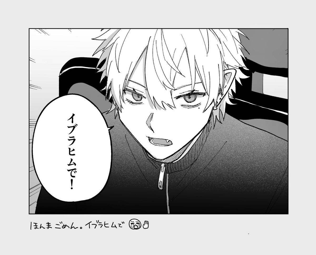 「#KuzuArt ドラフト裏話面白かった 」わにぷにの漫画