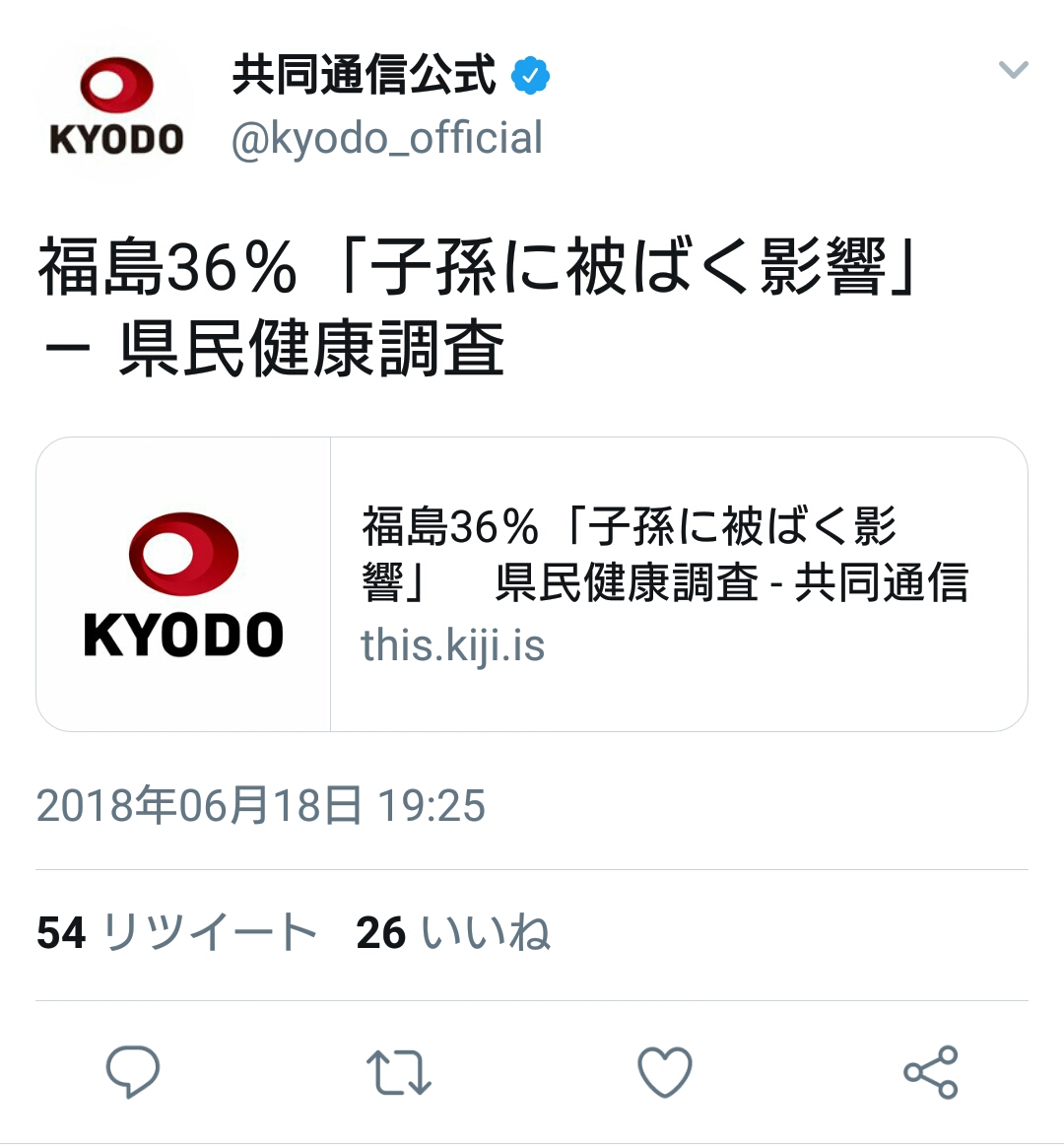 きやすめ(@Zero_E13A1) - Twilog (ツイログ)