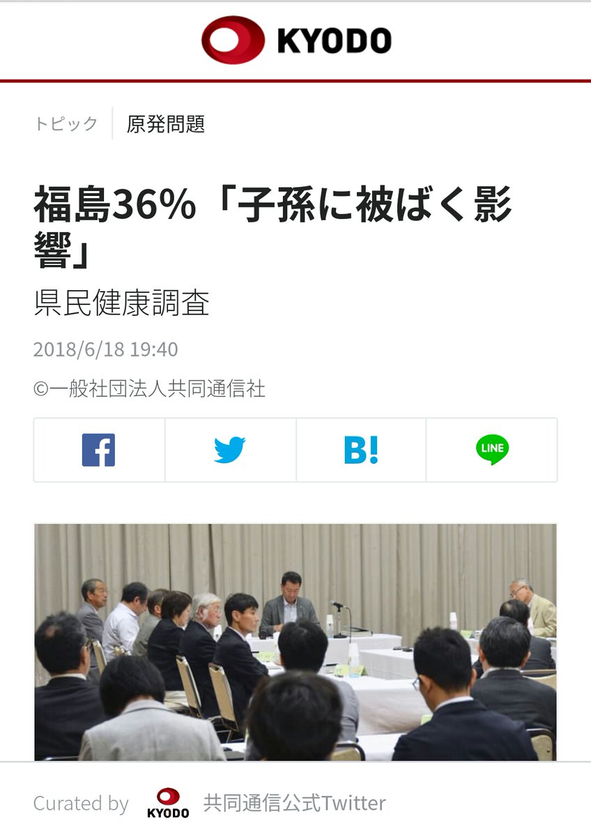 きやすめ(@Zero_E13A1) - Twilog (ツイログ)