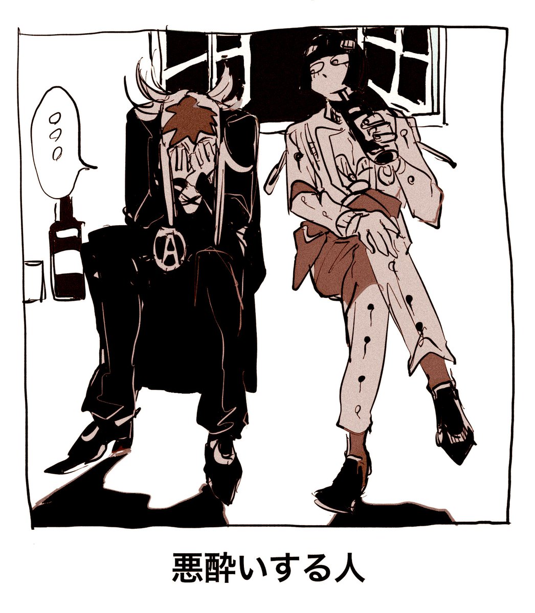 姉のiPad@aneno_ipadの漫画作品一覧(7ページ目)