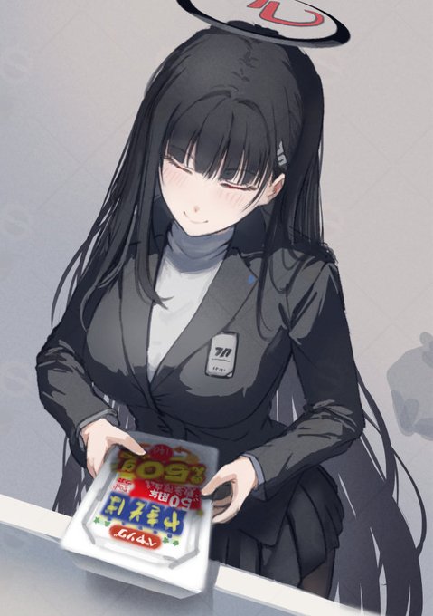 「rio (blue archive) holding」Fan Art(Latest)