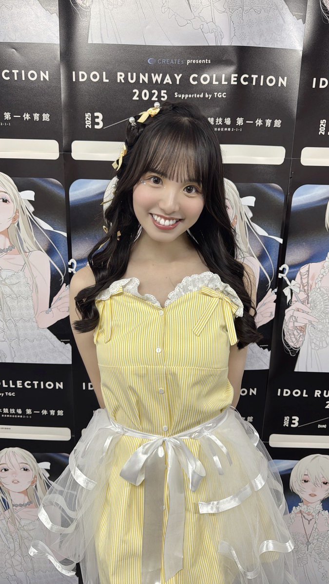 【STU48】沖舞スレ5481 - 5ch