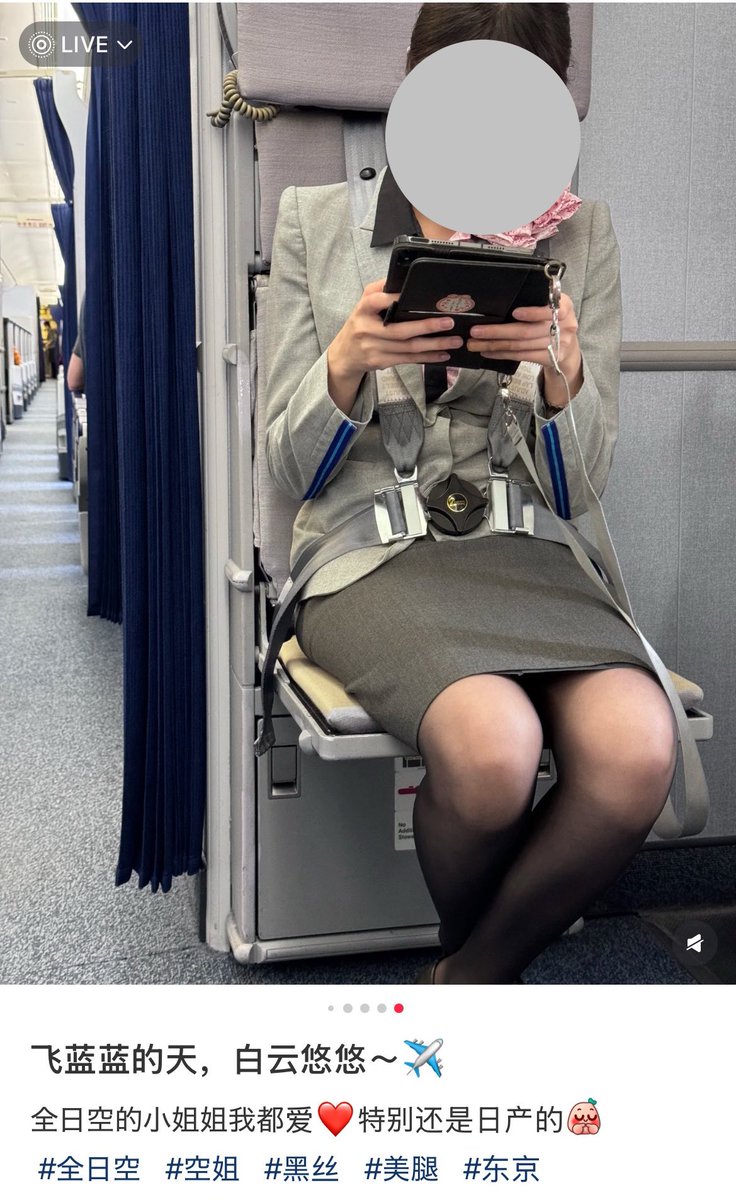 よんチャンTVスレ10