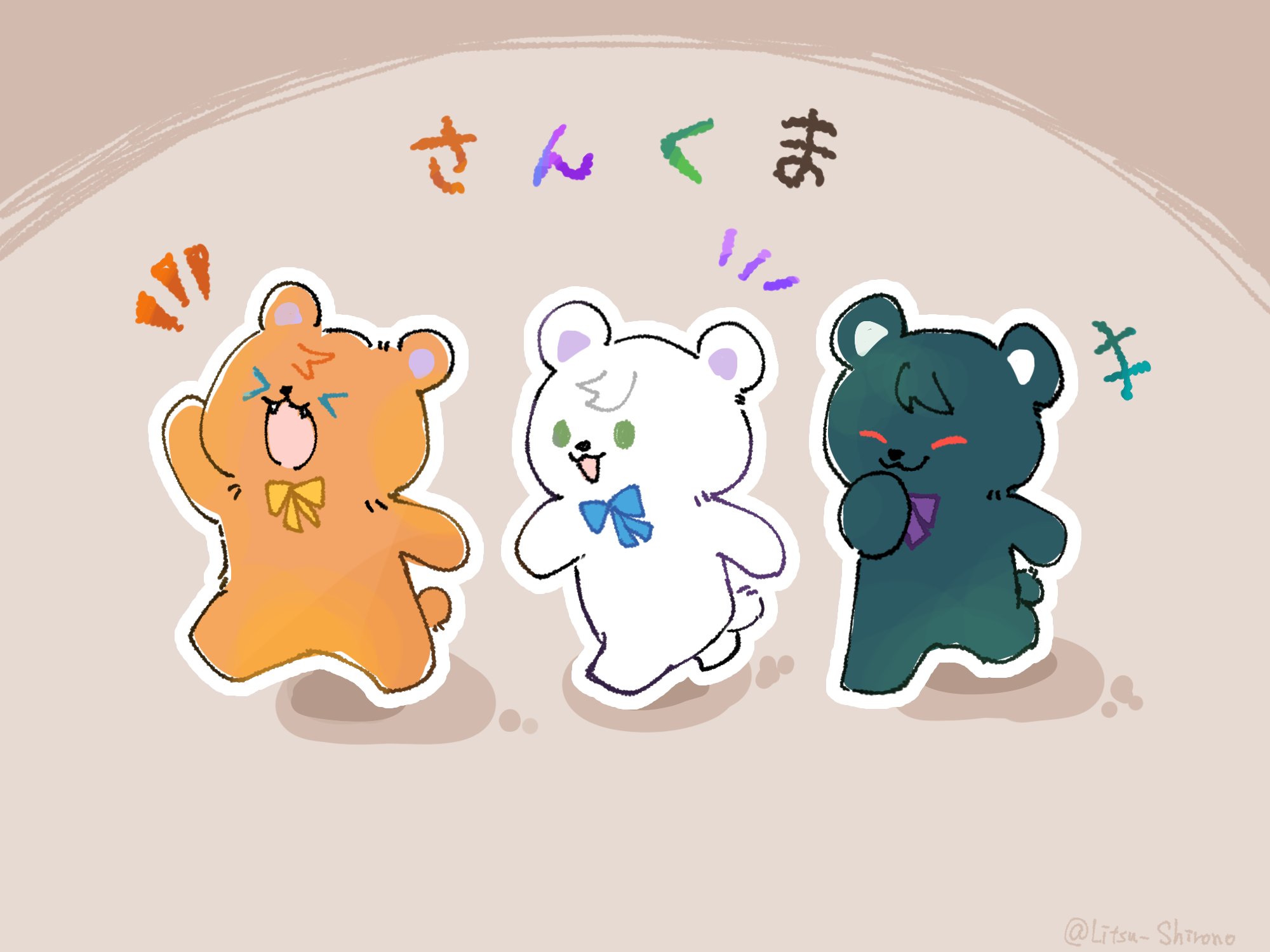さんくま - Search / X さんくま - Search / X