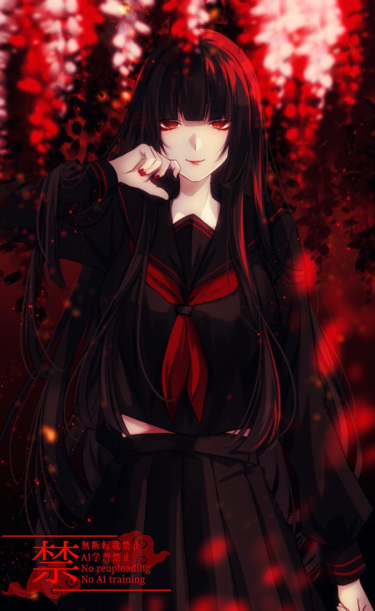 刺さる人に届け一次創作祭り 少女の姿をした魔性の怪異 」佳宵かよい(skeb募集中)の漫画