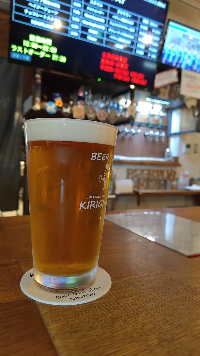 hiro(@hiro_SG_1104) - Twilog (ツイログ)