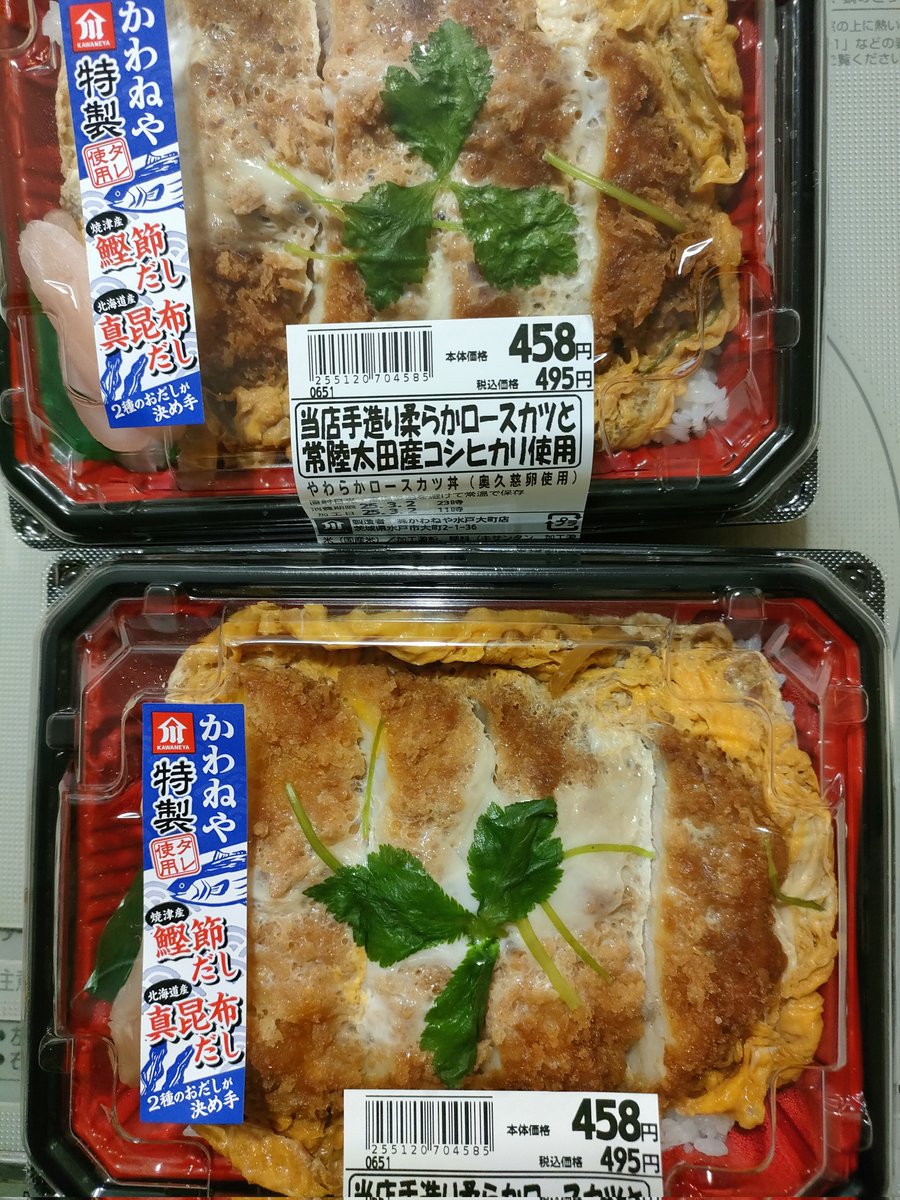 BOPPO(@Boppo2011) - Twilog (ツイログ)