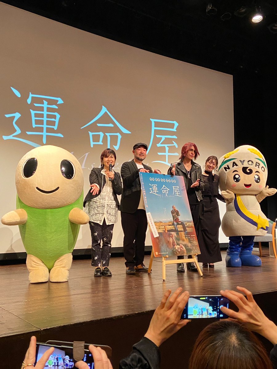 布施雄一郎(@MRYF1968) - Twilog (ツイログ)