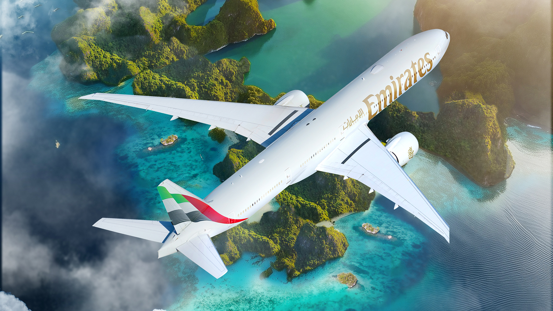 Emirates Booking