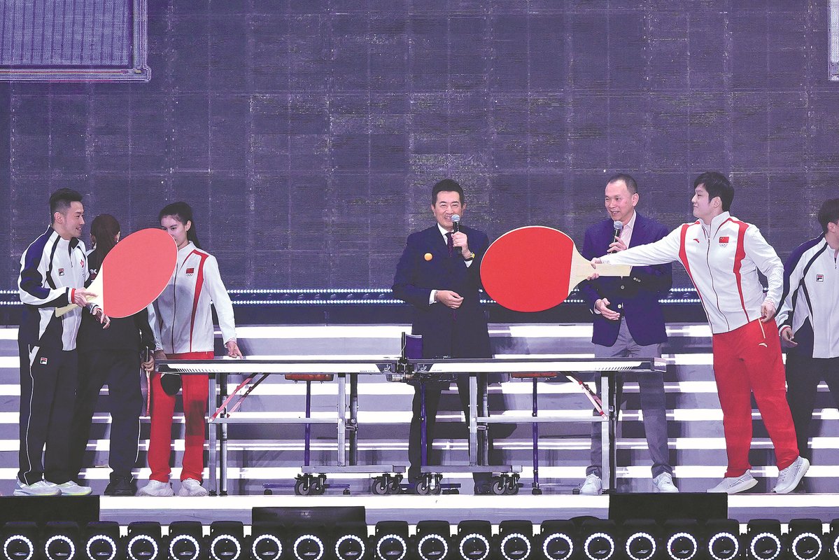 Kai Tak Sports Park Inaugurated in Hong Kong on March 2, 2025 ...