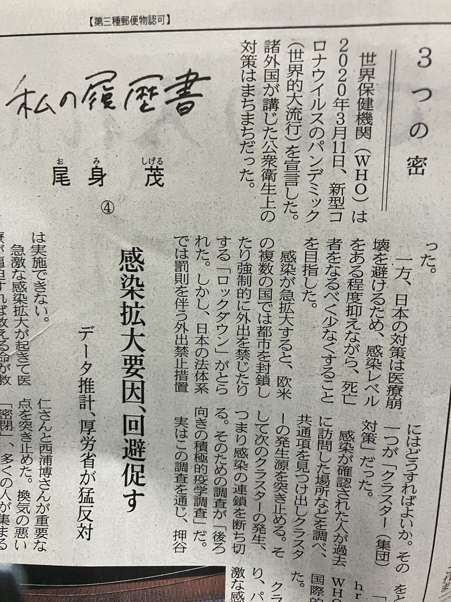 IKA(@ika_river_c) - Twilog (ツイログ)