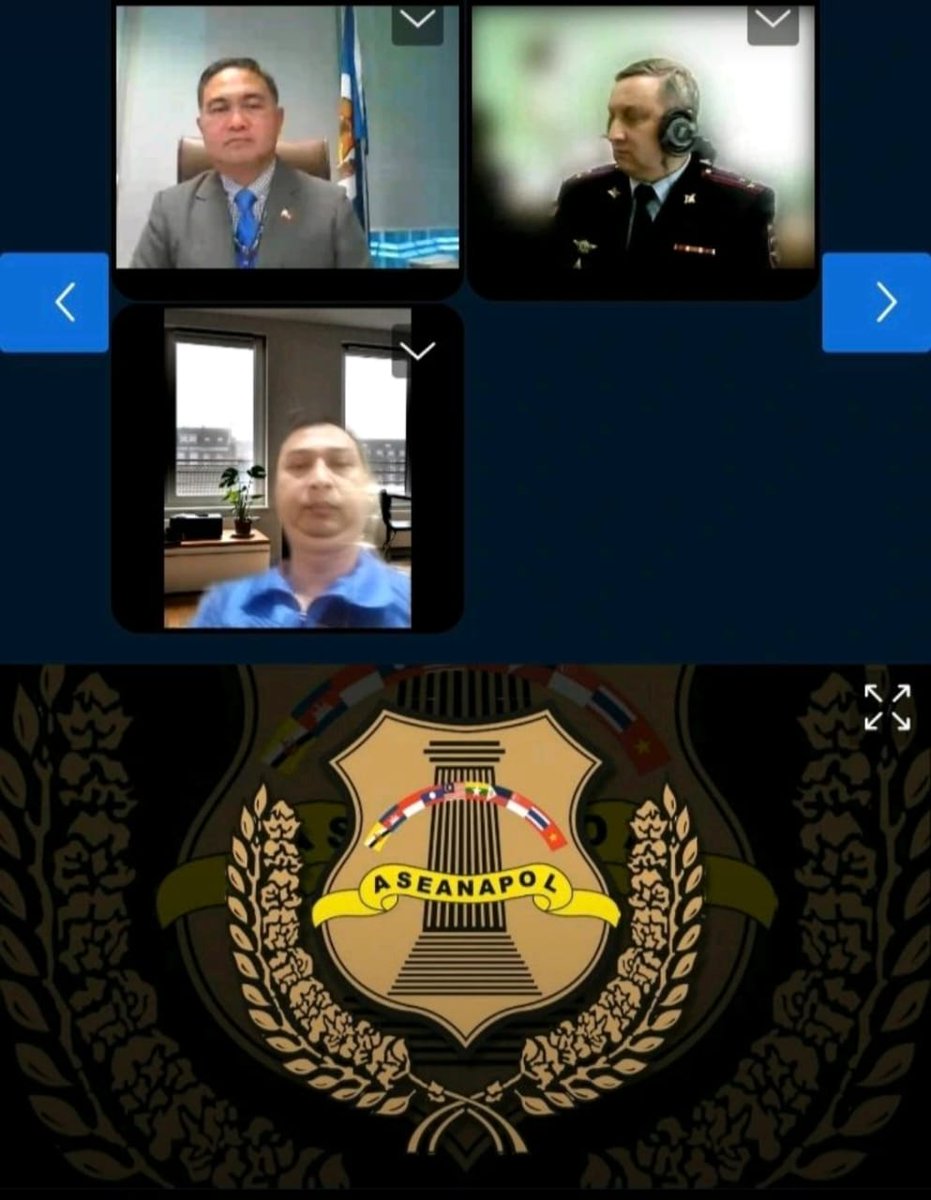 Aseanapol Logo Logo ASEAN LAO PDR 2024