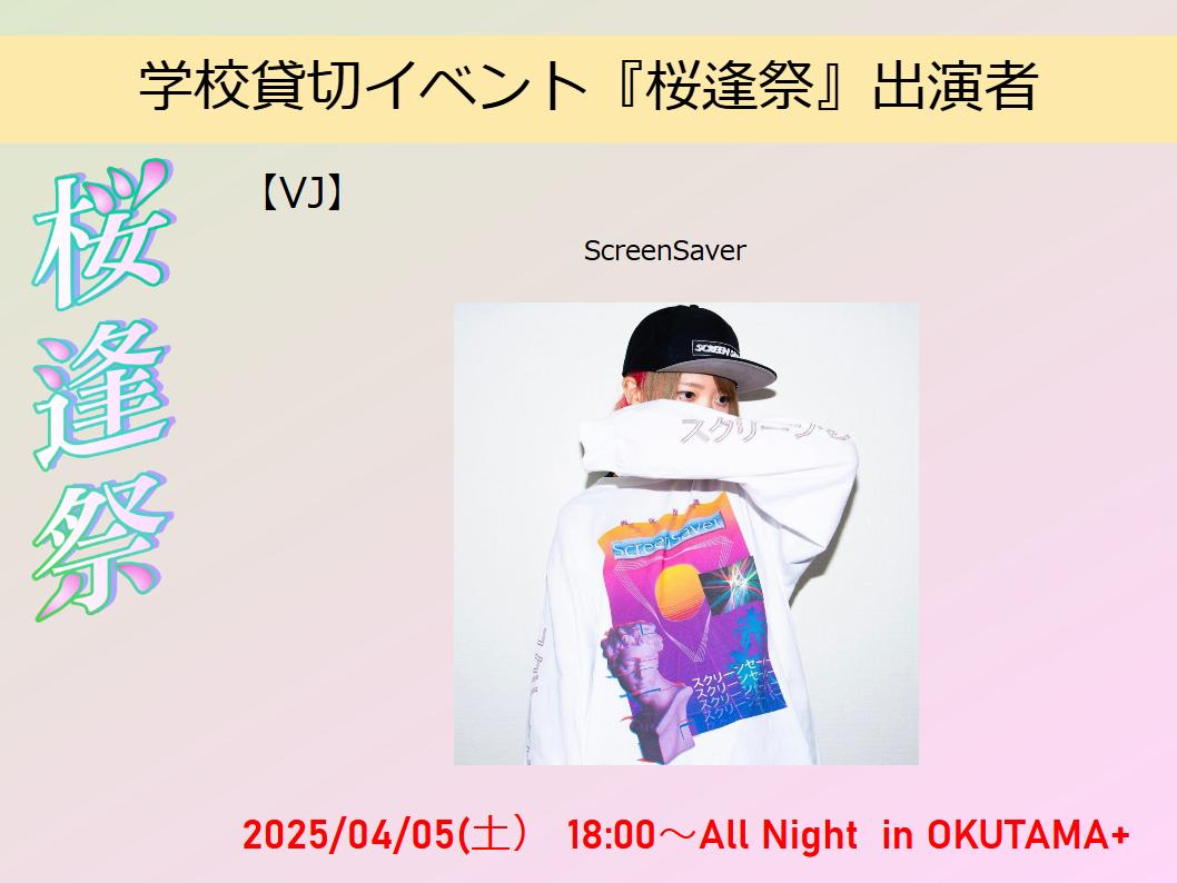 浮遊(@Floating_Pool) - Twilog (ツイログ)