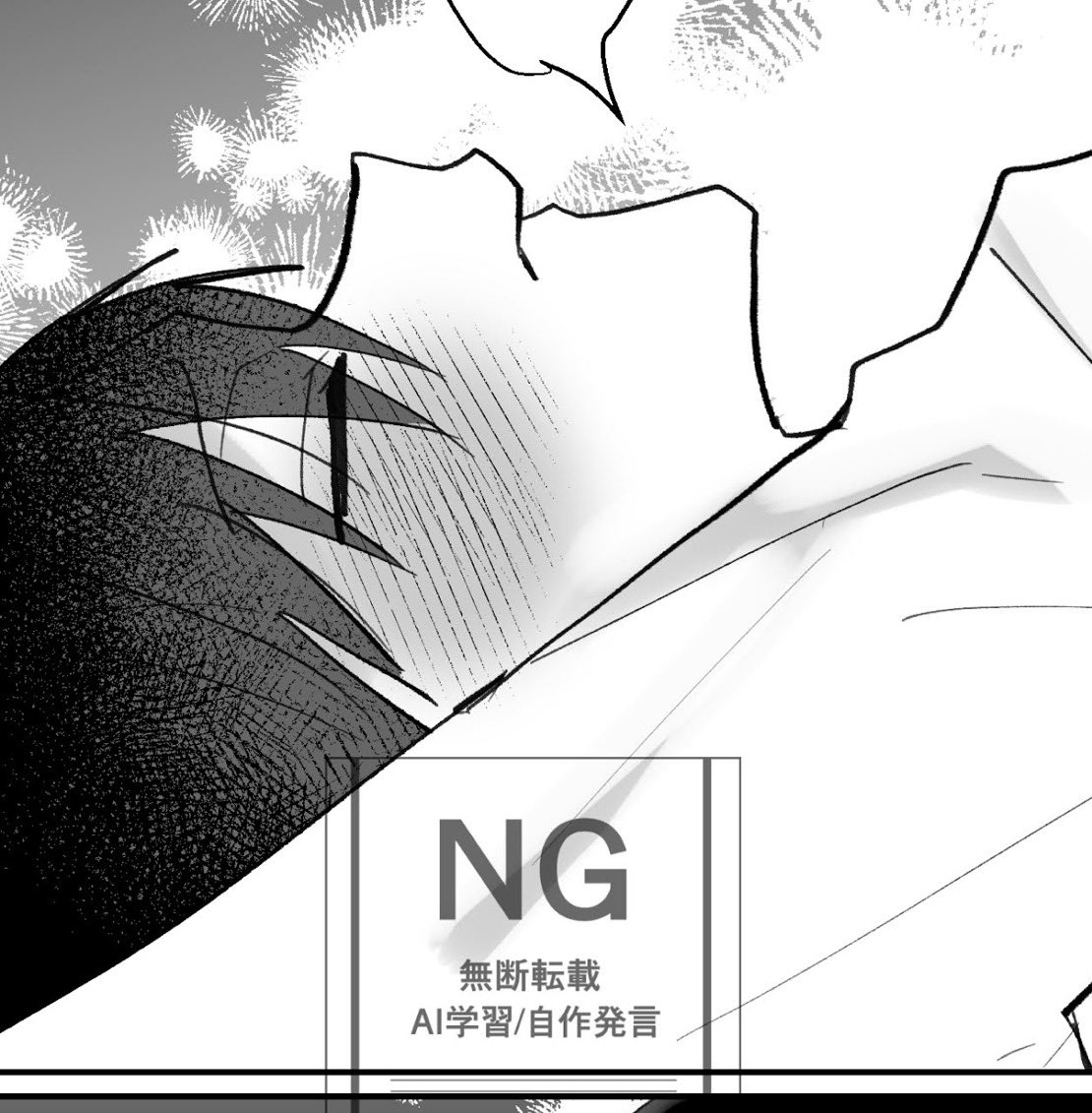 「rnis 試合後 」あお🧵5/3東7k15aの漫画