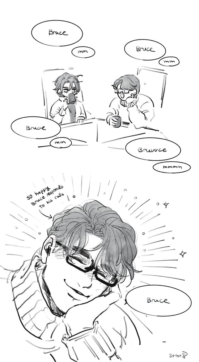 3/4) Bruce knows the fear of the nightmare. 」setoの漫画