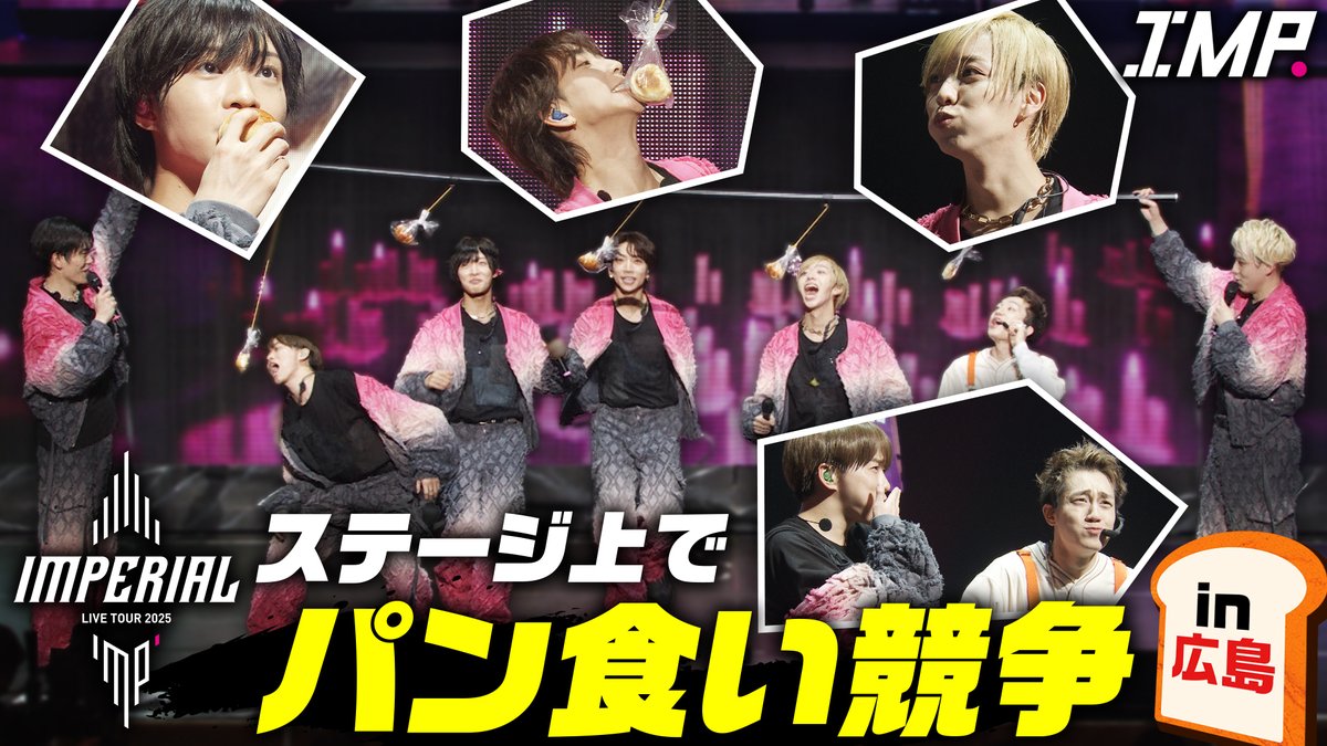 佐藤新のSNS(ブログ / X) | WEBザテレビジョン(2947)