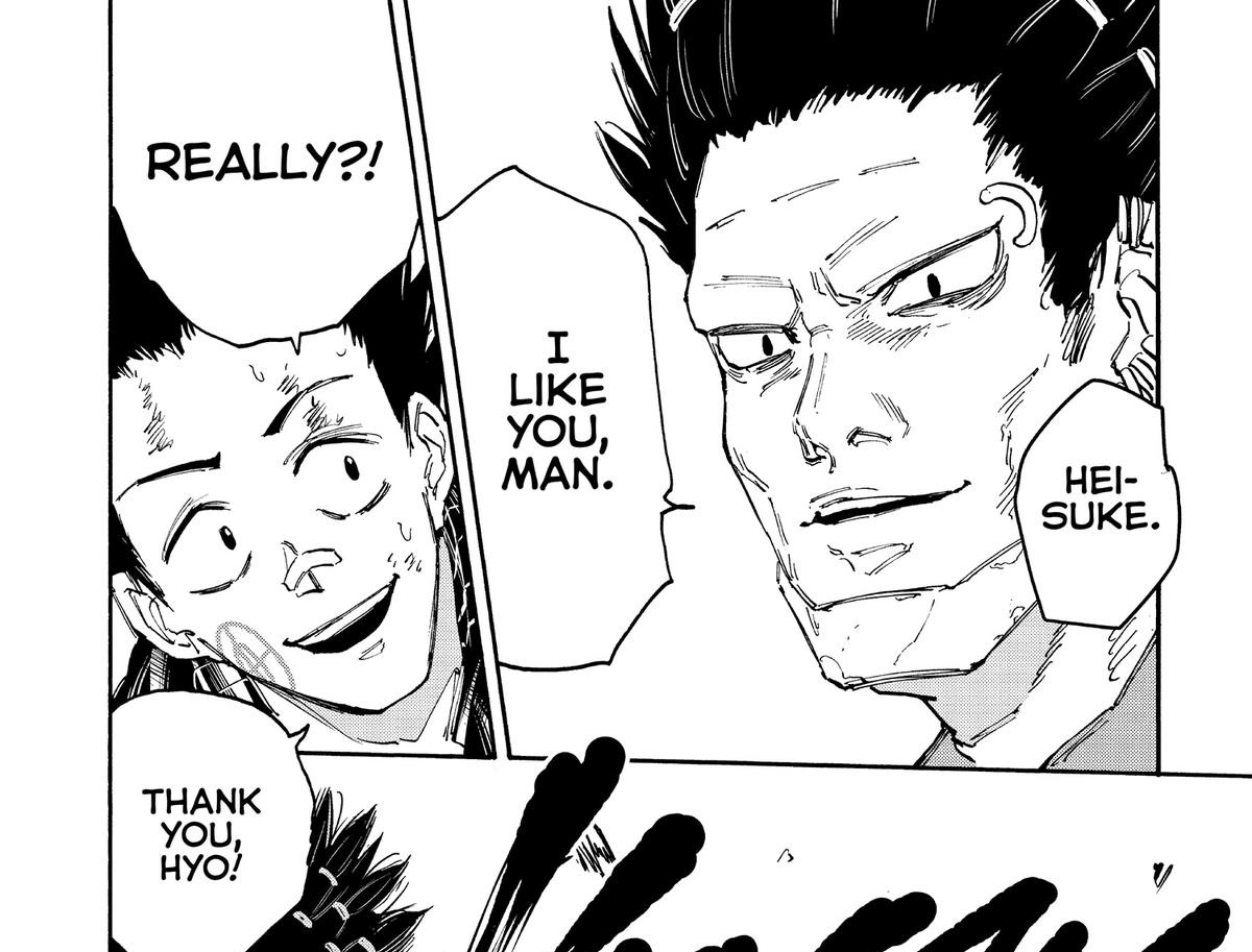 「Love you, bro Thanks, bro. I love you too, bro. 」🧉💥Roo💥 の漫画