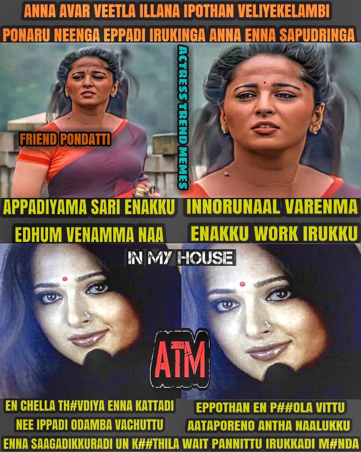 Anushka Shetty Memes