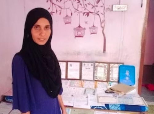 Woman Falsely Claiming to be Dy.SP and GPSC Success Story Faces Police ...