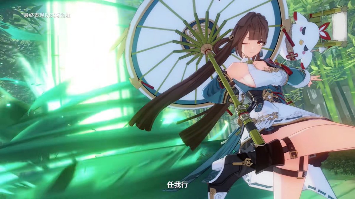 「崩壊3rd公式weiboより《李素裳「一客逍游」予告ムービー 公開》 」|327のイラスト