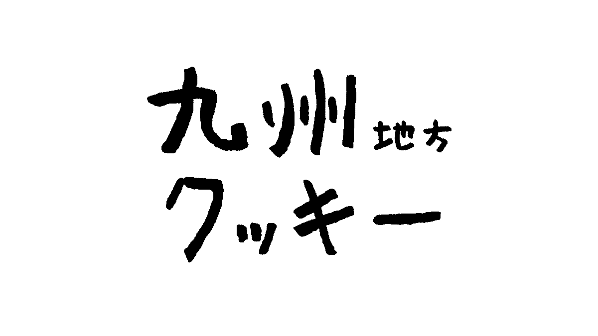 商標速報bot 2号(@trademark_bot_2) - Twilog (ツイログ)