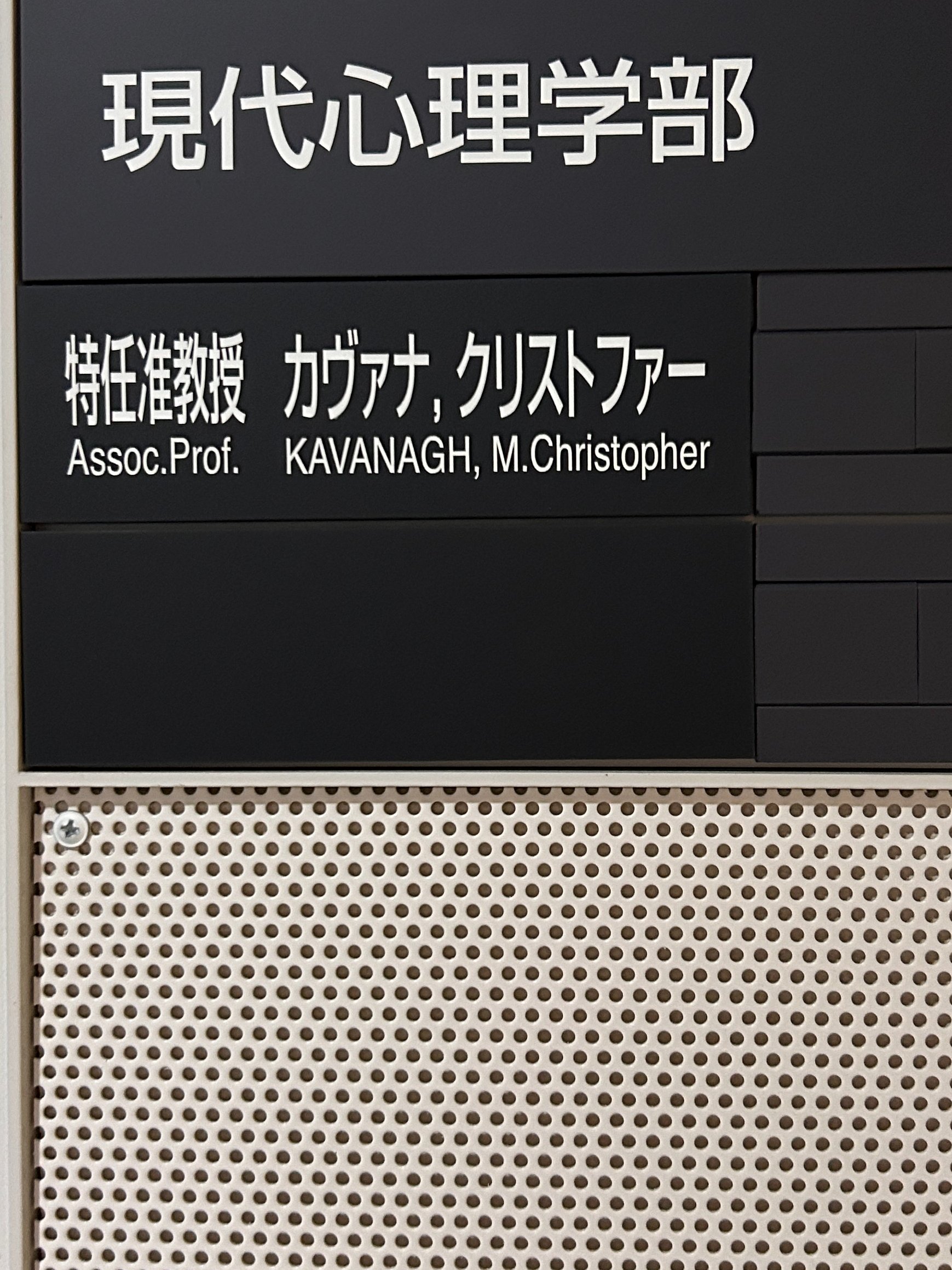 Decoding The Gurus Decoding The Gurus | Creating Podcasts | Patreon