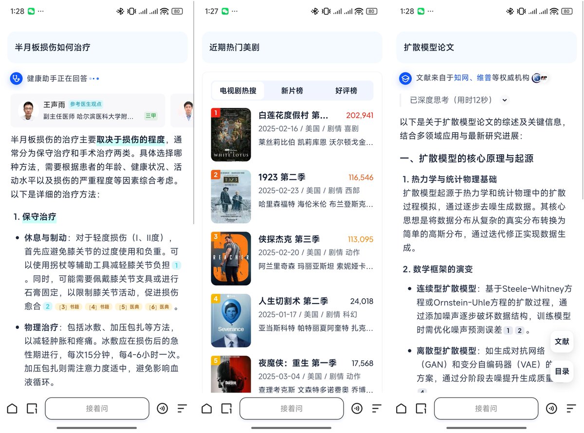 Thread by @op7418 on Thread Reader App – Thread Reader App
