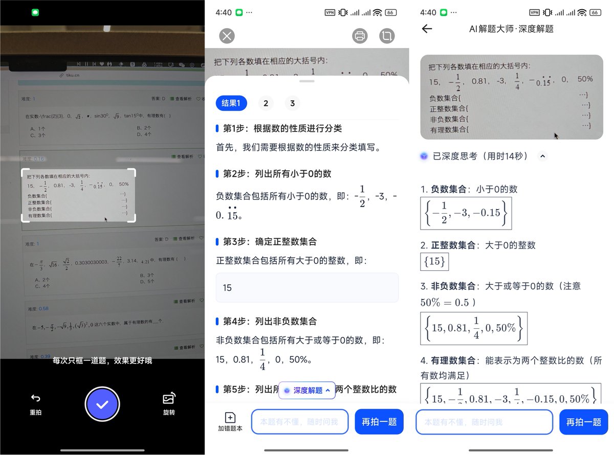 Thread by @op7418 on Thread Reader App – Thread Reader App
