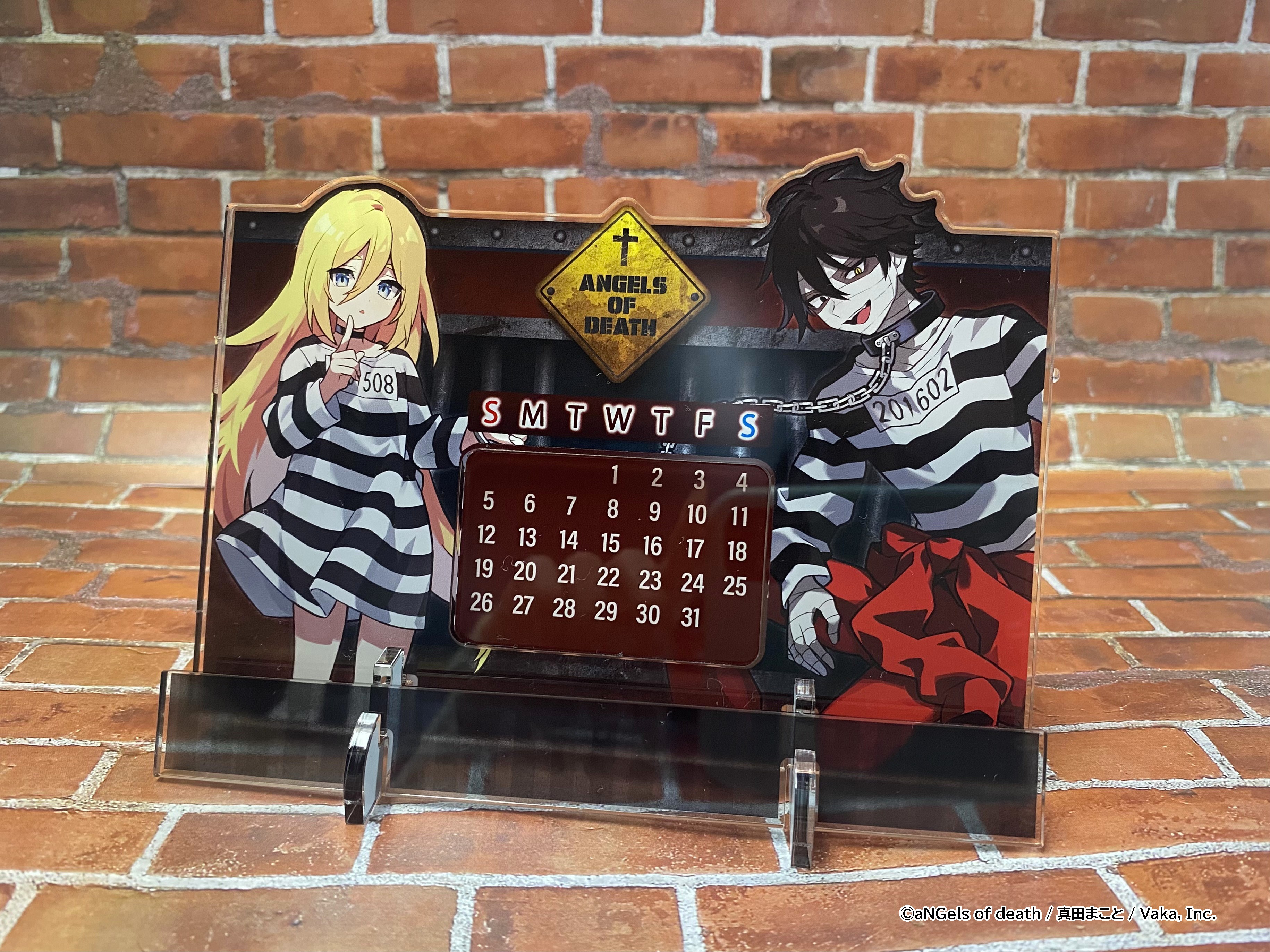 殺戮の天使🪽公式アカウント on X: 殺戮の天使🪽公式アカウント on X: