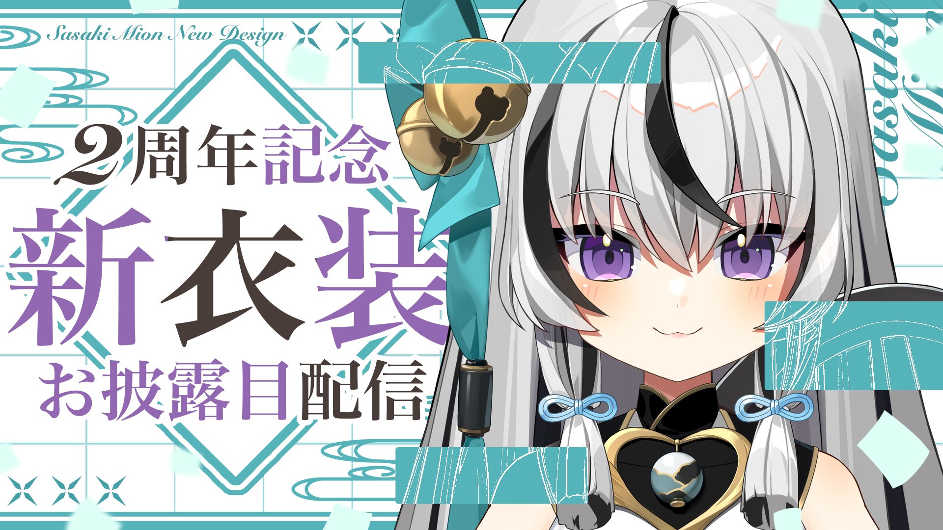 Deviantart 壁紙 アニメ