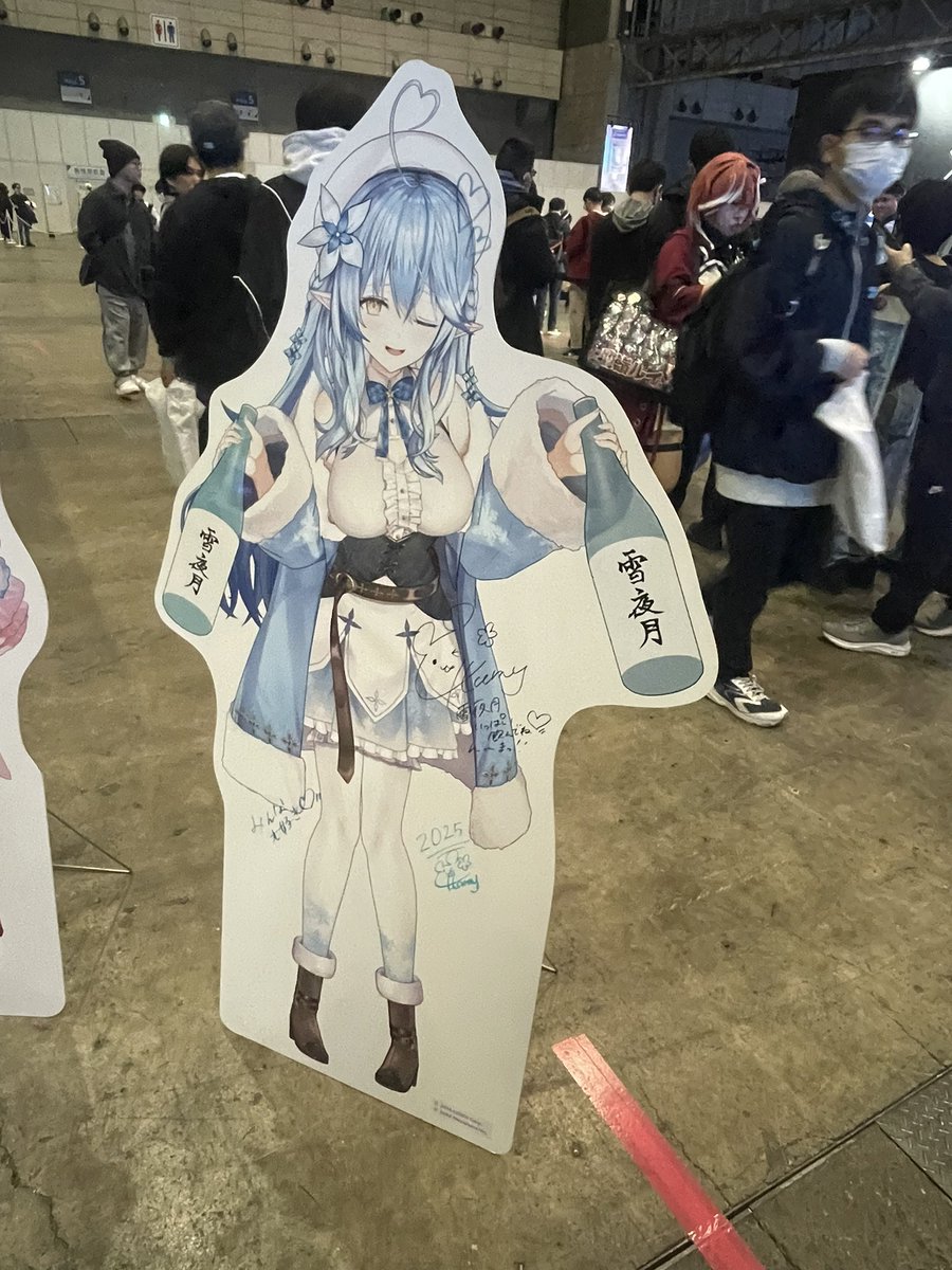 【画像】ホロライブフェス、イケメンだらけ [159091185]