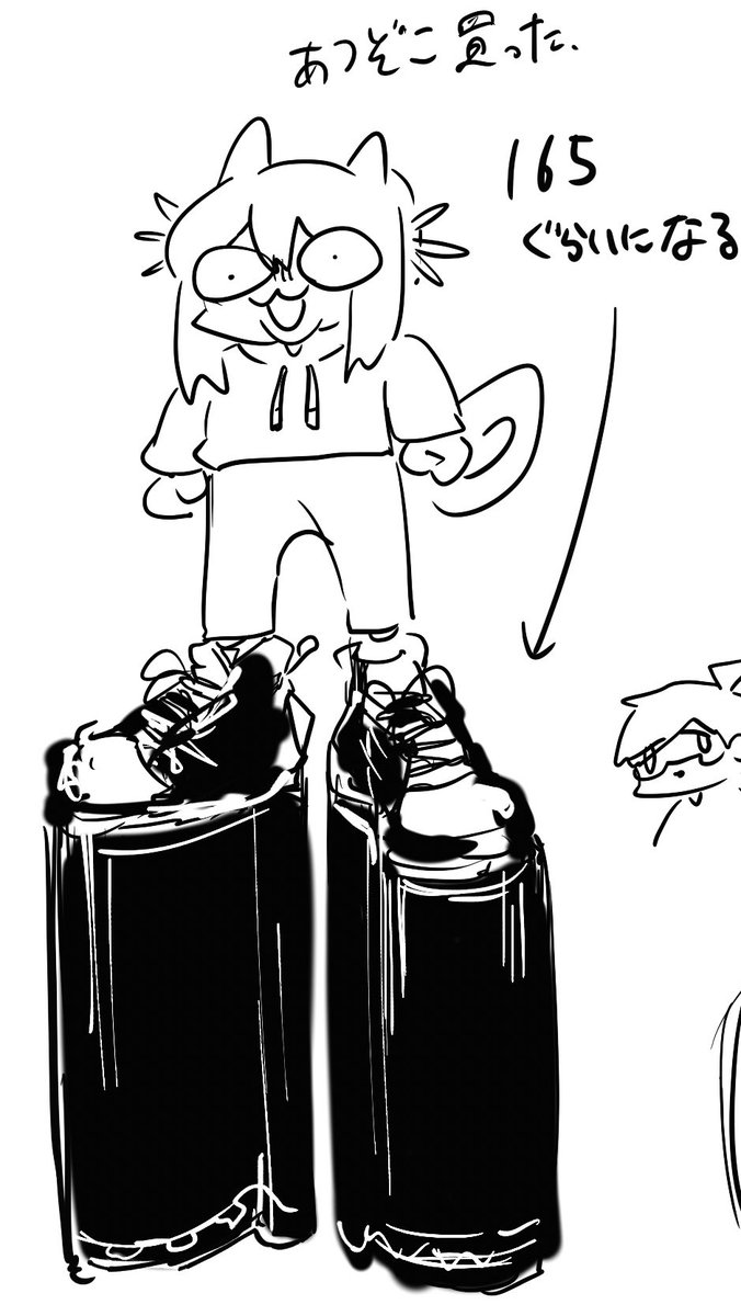 「夜中に絵を描こうとするとキャンパスがこうなるのでダメです 」CK ｺﾐﾃｨｱ152【S39a】の漫画