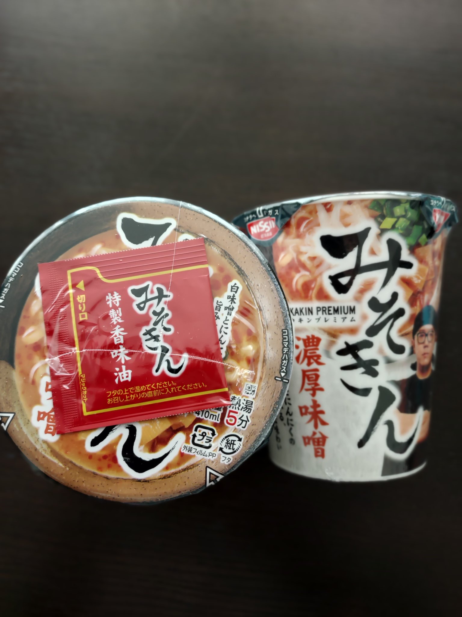 野口 茂樹 on X: 野口 茂樹 on X:
