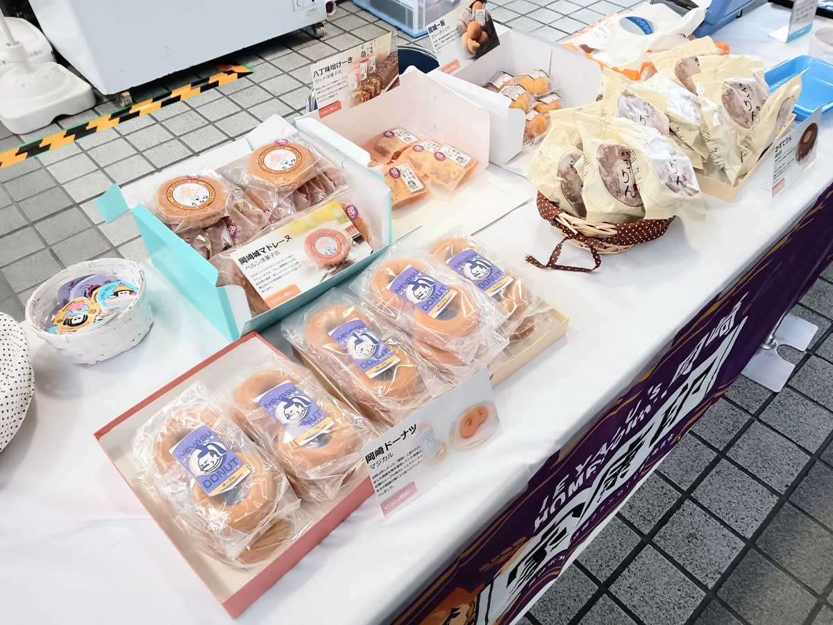 Jun's note(@jun830note) - Twilog (ツイログ)